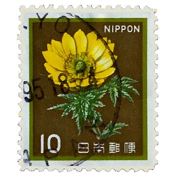 "Nippon Japan Vintage Yellow Flower Postage Stamp" Poster for Sale by ...
