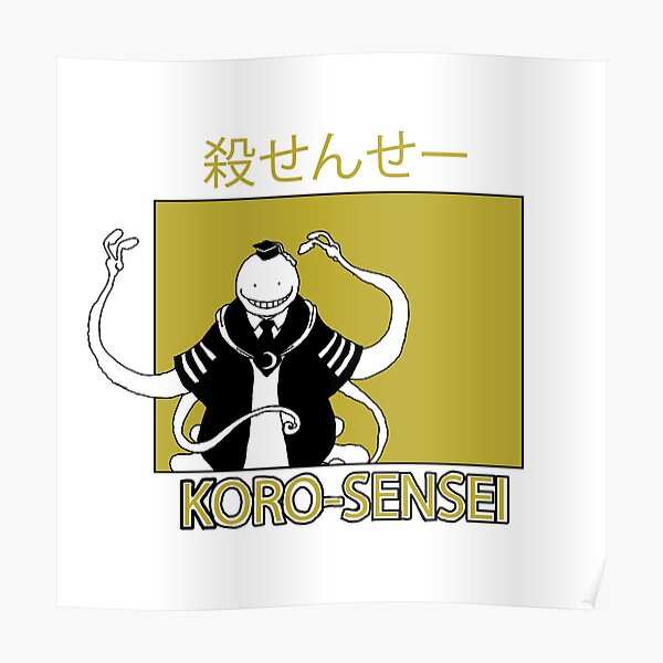 "Koro sensei pop art" Poster for Sale by Damsos | Redbubble