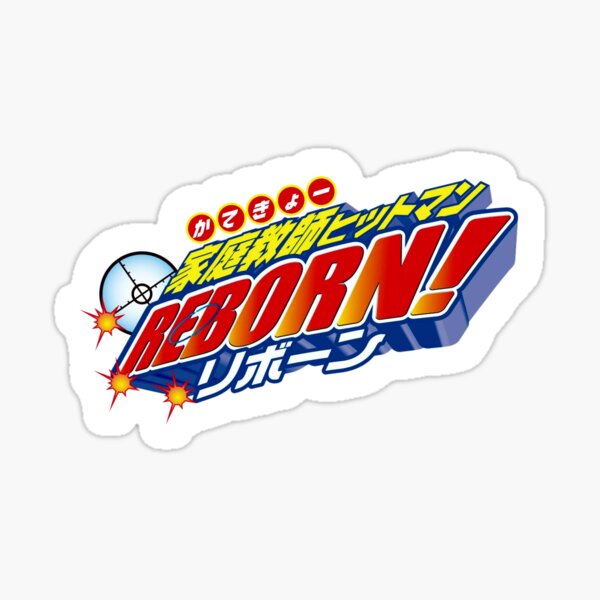 "KHR Logo Digital Sticker " Sticker for Sale by ANIGENS | Redbubble