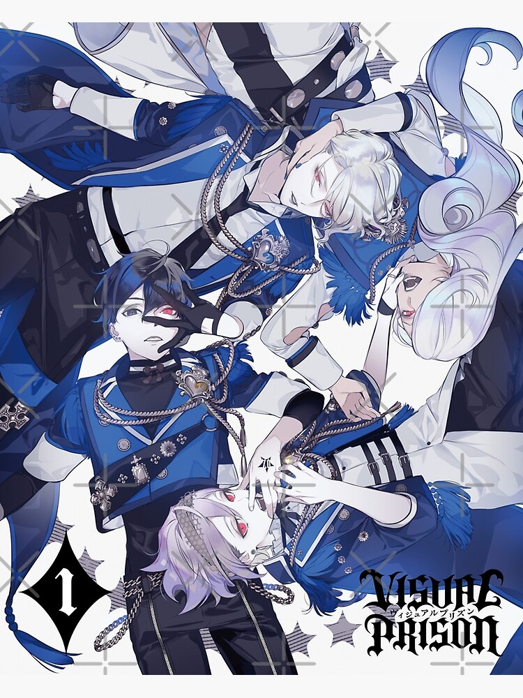 "Visual Prison - All Characters" Poster for Sale by Artwala75 | Redbubble