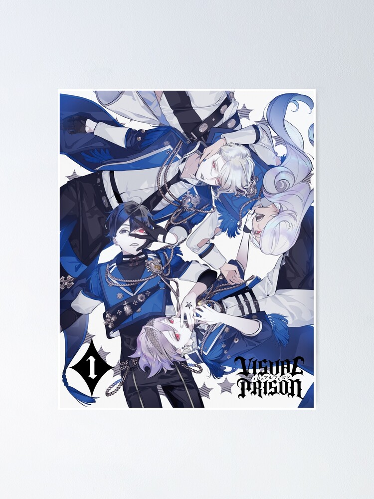 "Visual Prison - All Characters" Poster for Sale by Artwala75 | Redbubble