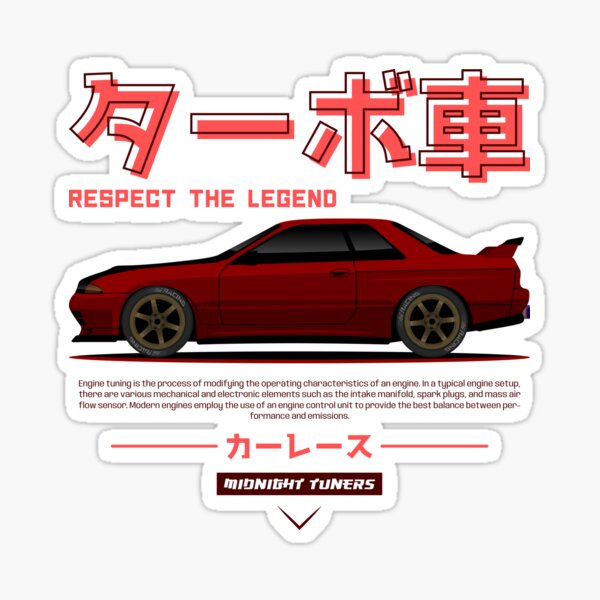 "Red JDM GTR R32 Legend" Sticker for Sale by RacingSize | Redbubble