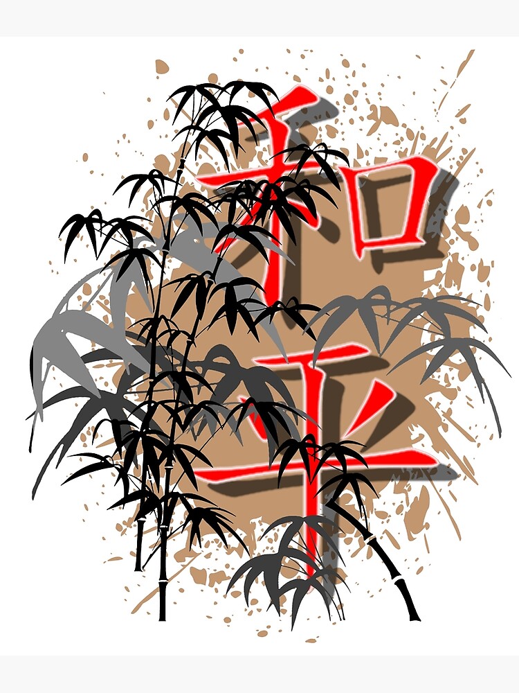 "JPN Collection - Heiwa Design" Poster for Sale by Luciusinfabula ...