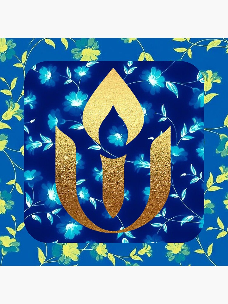 "Blue on blue floral chalice Unitarian Universalism " Sticker for Sale ...