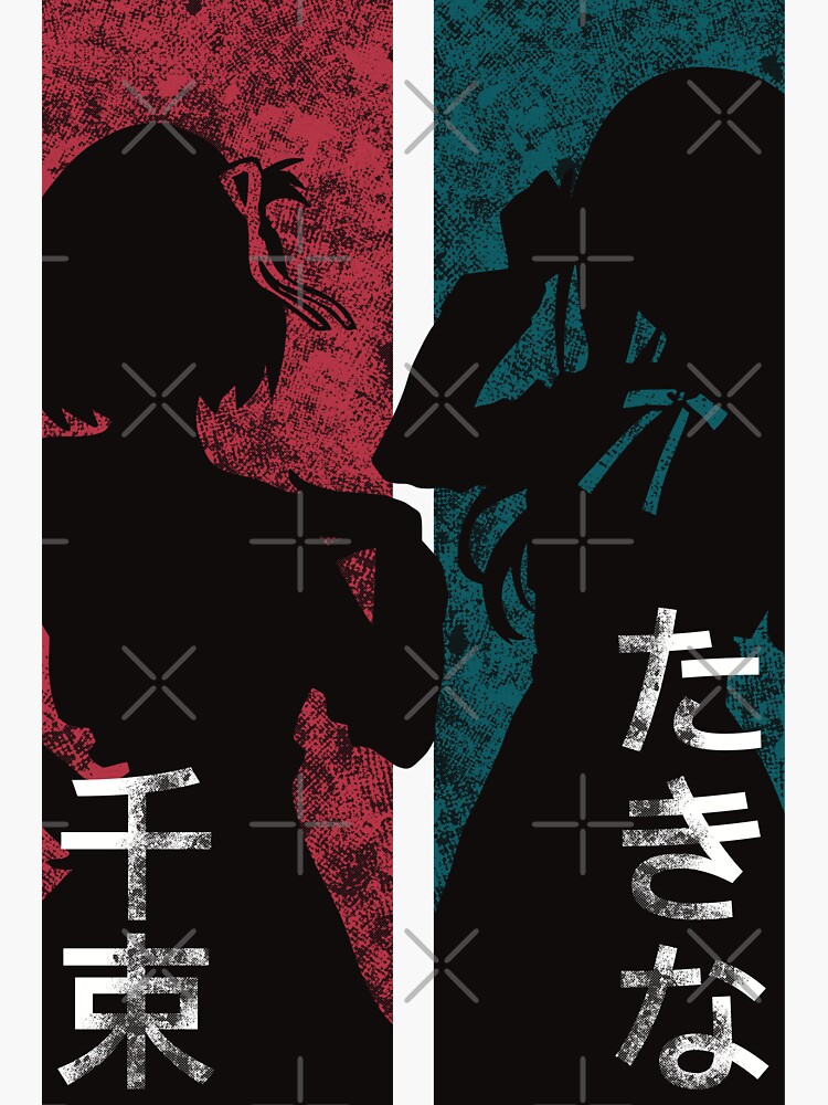 "Lycoris recoil Chisato nishikigi and Takina inoue Distressed anime ...