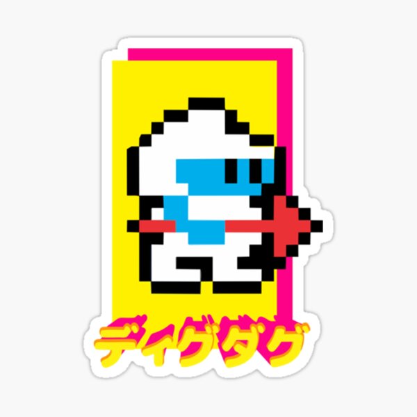 "Best Edition DiG_DuG" Sticker for Sale by InArtBeauty | Redbubble