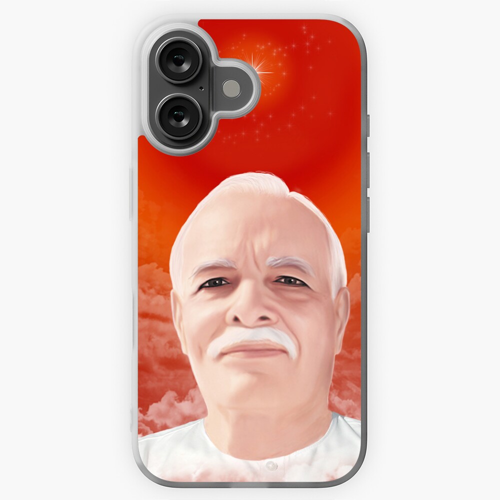 "Brahma Kumaris Brahma Baba Paramdham Cloud Supreme Soul" Sticker for ...