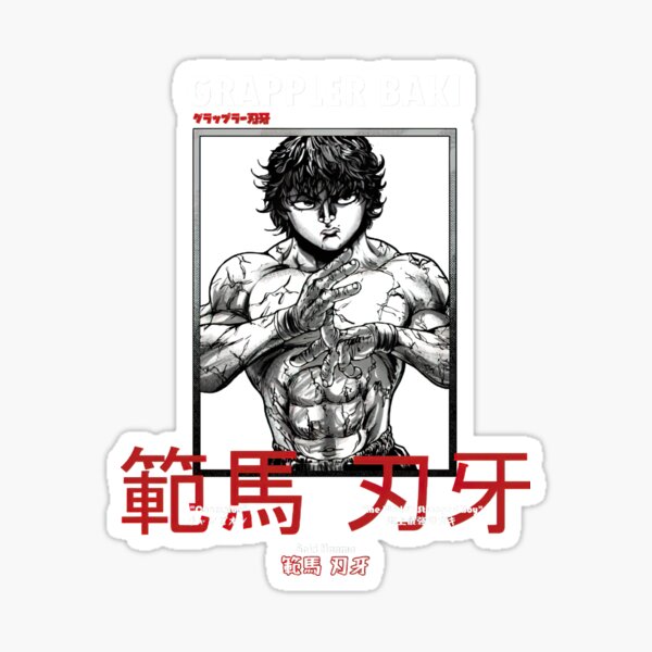 "Baki Hanma Aesthetic " Sticker for Sale by harbinegadbois | Redbubble