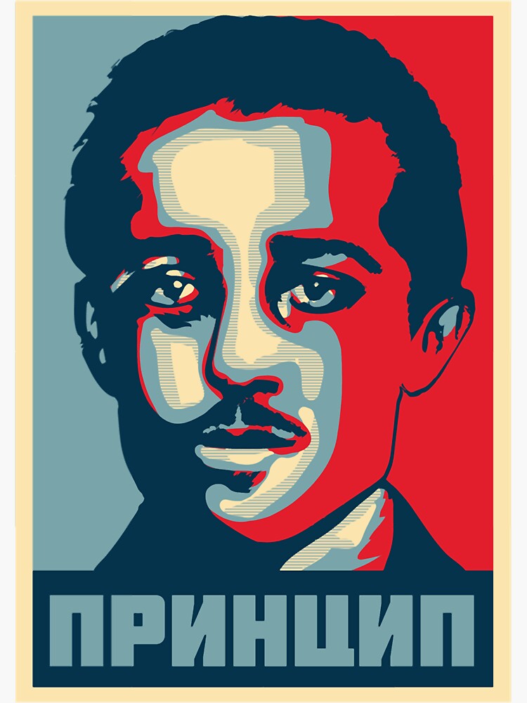 "Gavrilo Princip" Sticker for Sale by DavidBoyette | Redbubble