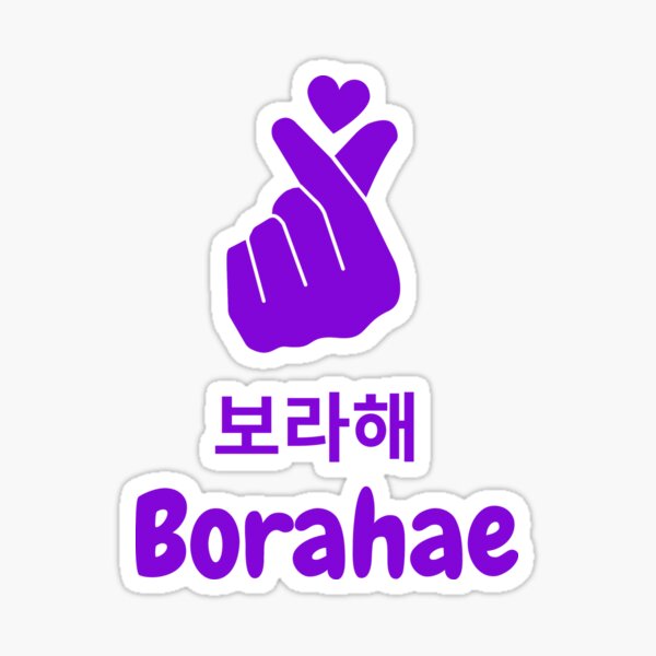 "Borahae #2 - Purple Army" Sticker for Sale by PurpleRock7 | Redbubble