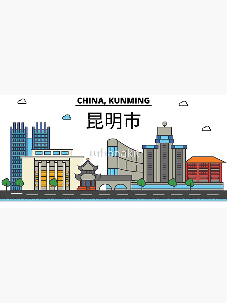 "China, Kunming City Skyline Design" Sticker by urbanakit | Redbubble