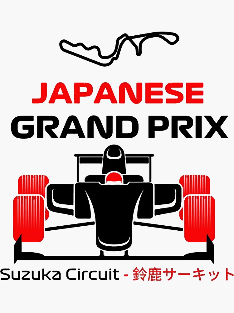 "Japanese Grand Prix a Japanese Grand Prix " Sticker for Sale by ...