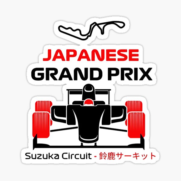 "Japanese Grand Prix a Japanese Grand Prix " Sticker for Sale by ...