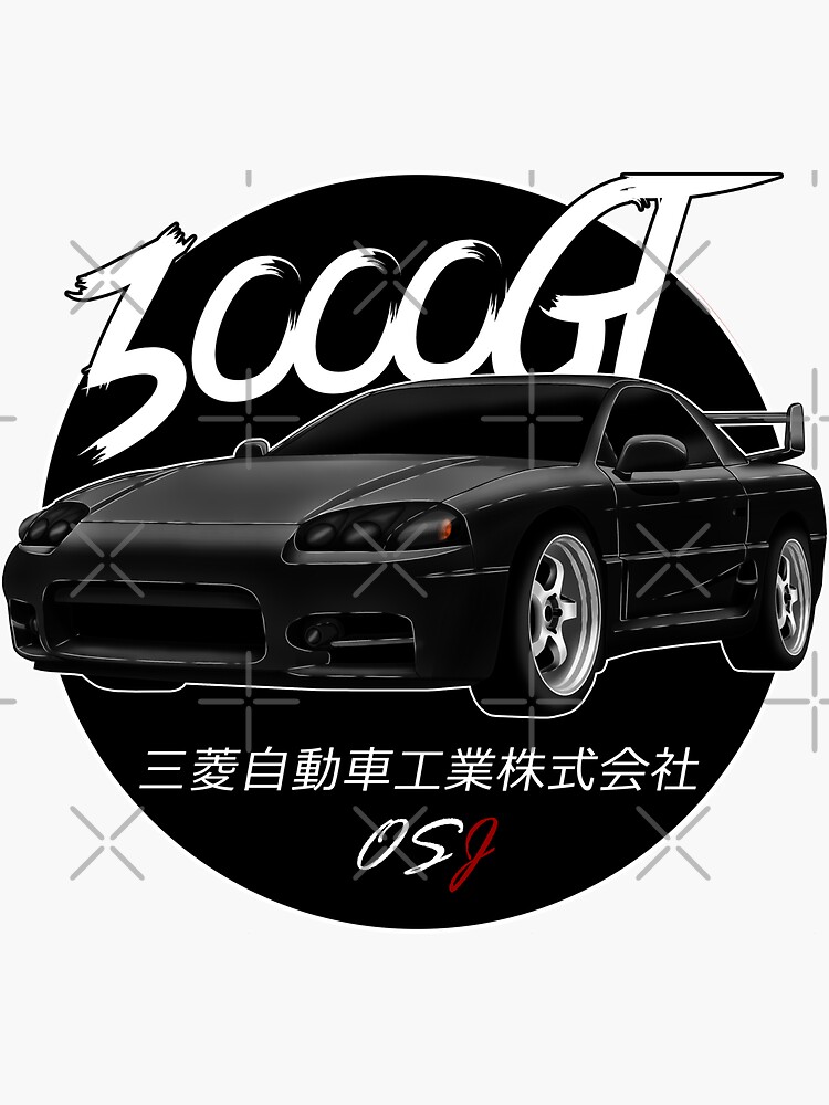 "JDM GTO Black [old_school_jdm_]" Sticker for Sale by oldschooljdm ...