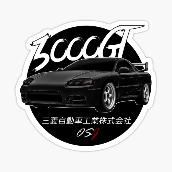 "JDM GTO Black [old_school_jdm_]" Sticker for Sale by oldschooljdm ...