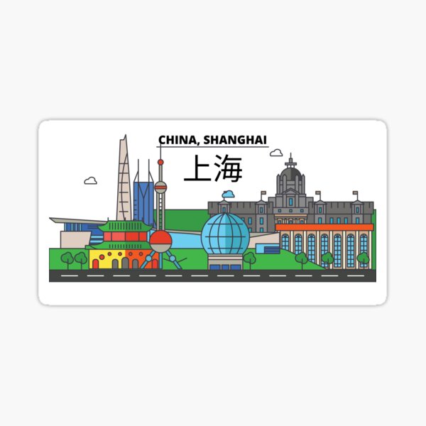 "China, Shanghai City Skyline Design" Sticker for Sale by urbanakit ...
