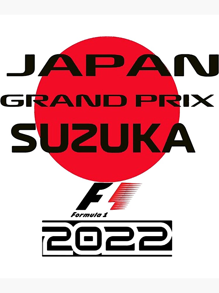 Japanese Grand Prix a Japanese Grand Prix Premium Matte Vertical Poster ...