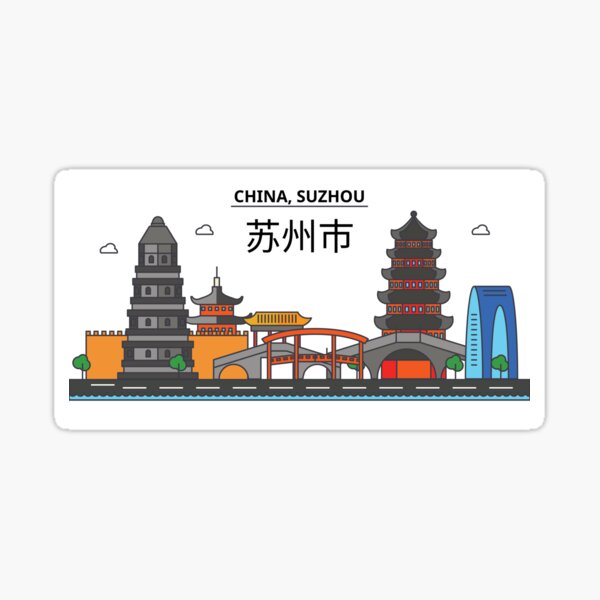 "China, Suzhou City Skyline Design" Sticker by urbanakit | Redbubble