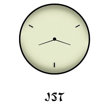 "Japan Standard Time JST Clock" Essential T-Shirt for Sale by ddtk ...