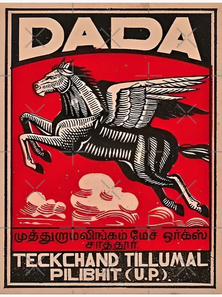 "Vintage Dada Brand Indian Matchbox " Sticker for Sale by ...