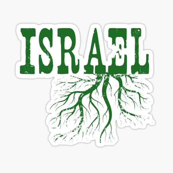 "Israel Roots" Sticker for Sale by surgedesigns | Redbubble