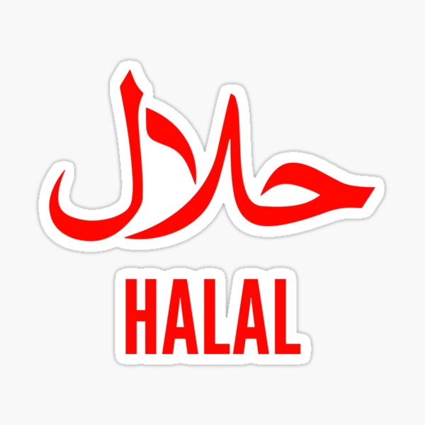 "HALAL" Sticker by FONESAY | Redbubble
