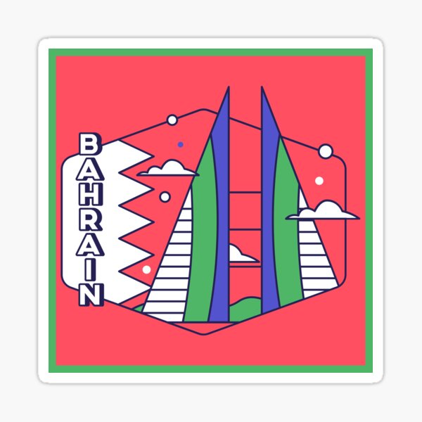 "A glimpse into the heart of BAHRAIN" Sticker for Sale by Airen0Stamp ...