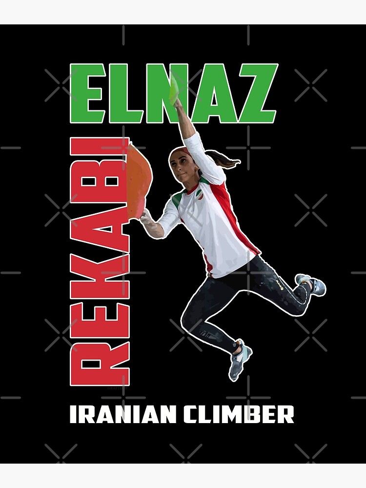 "Elnaz Rekabi Iranian Climber - Hijab Hero" Art Print for Sale by ...