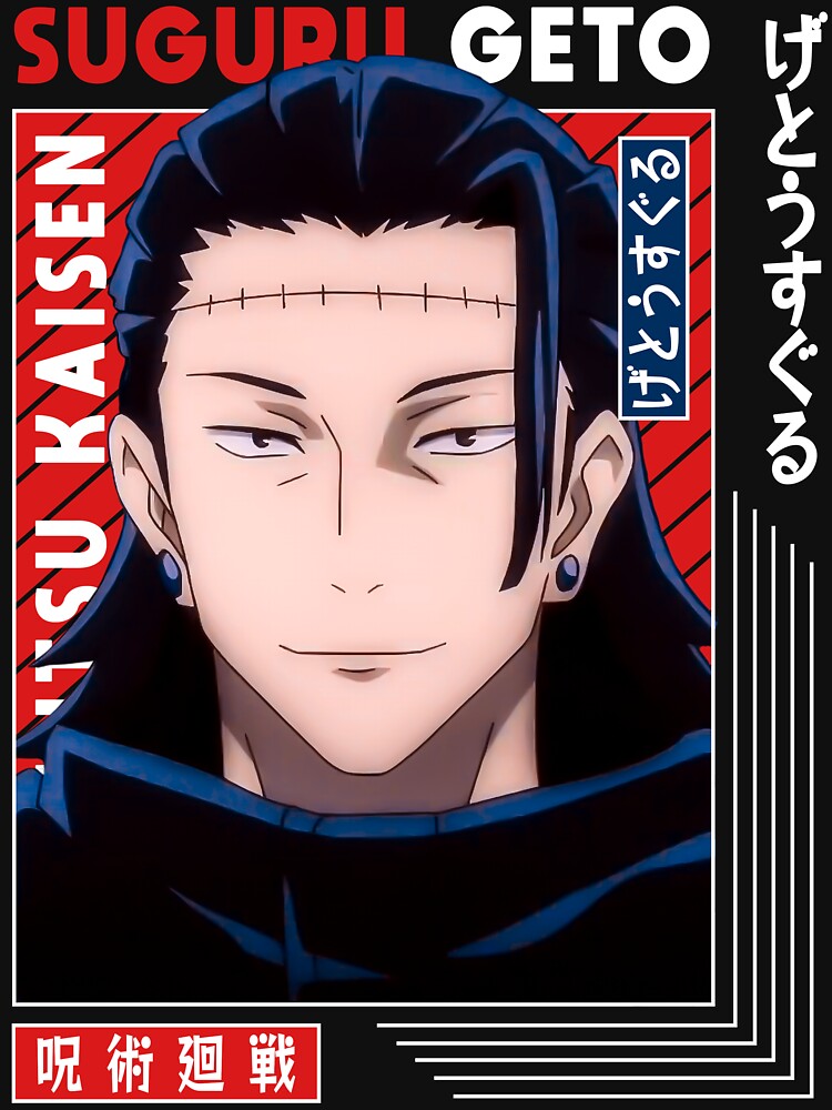 "Suguru Geto Jjk, Manga Jujutsu" T-shirt for Sale by ShinobuGift ...