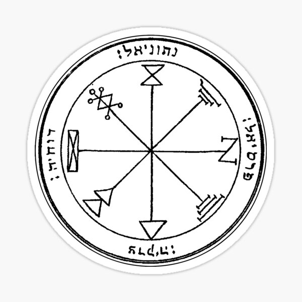 "The First Pentacle of Jupiter King Solomon Seal" Sticker for Sale by ...