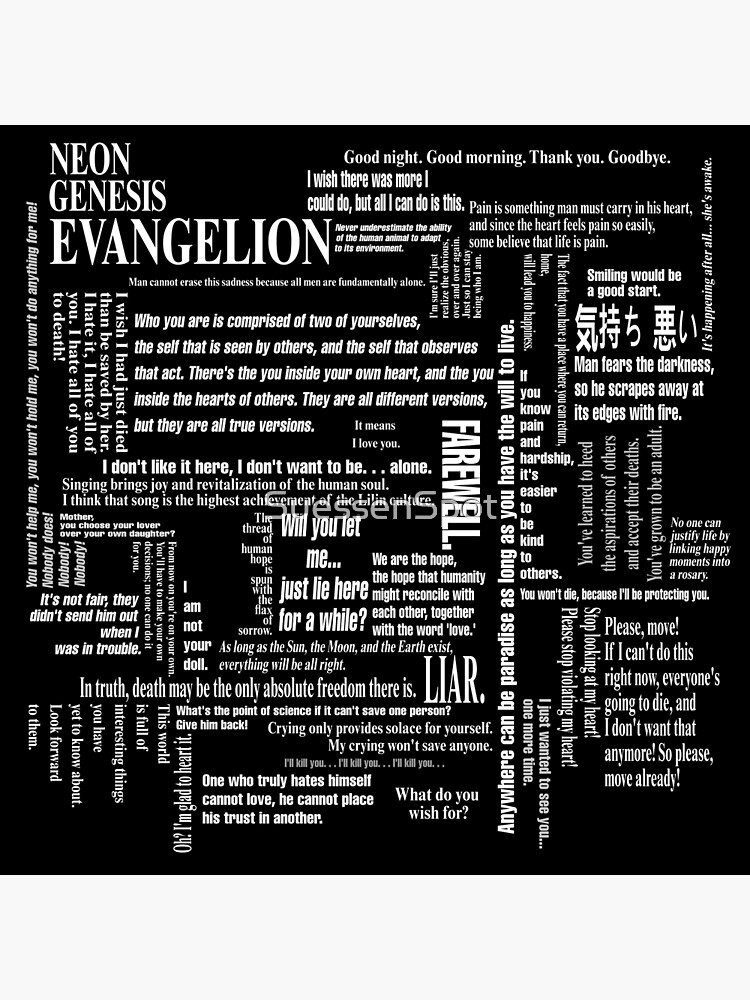 Neon Genesis Evangelion Lines
