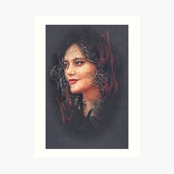 "Baraye Azadi Shervin Hajiaghapour, Mahsa Amini" Art Print for Sale by ...