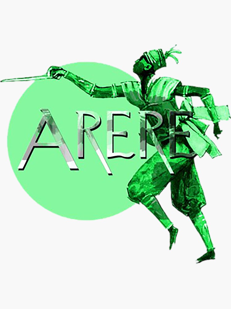 "Oggun Arere Yoruba Santeria" Sticker for Sale by DaveLynche | Redbubble