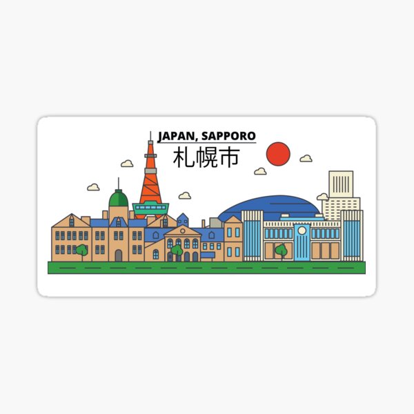 "Japan, Sapporo City Skyline Design" Sticker for Sale by urbanakit ...