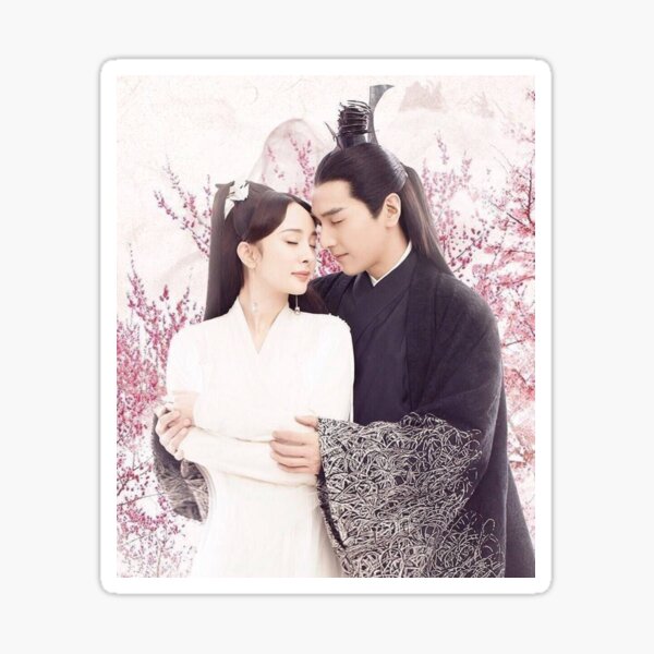 "Eternal Love - pt4" Sticker for Sale by donny33shop | Redbubble