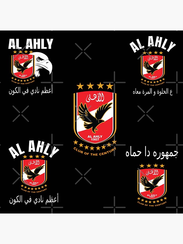 "Stickers For Laptop Al Ahly Soccer Football Pack" Sticker for Sale by ...