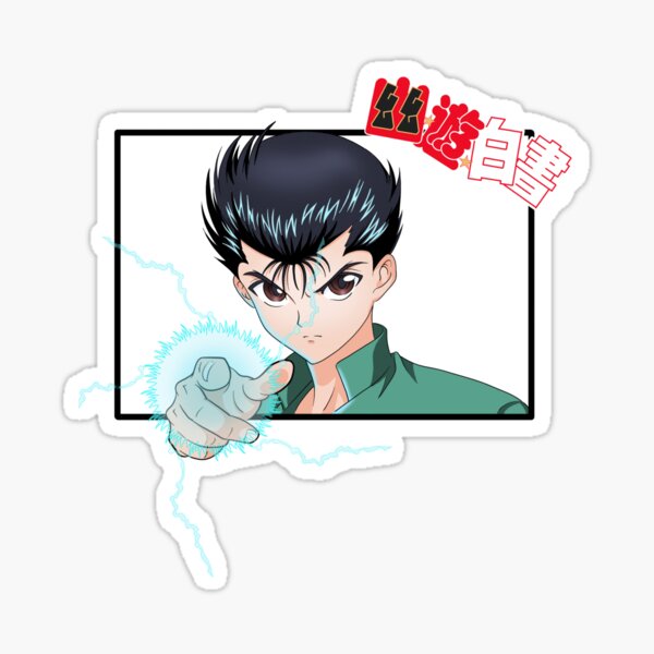 "Yusuke spirit gun" Sticker for Sale by DocGriffin | Redbubble