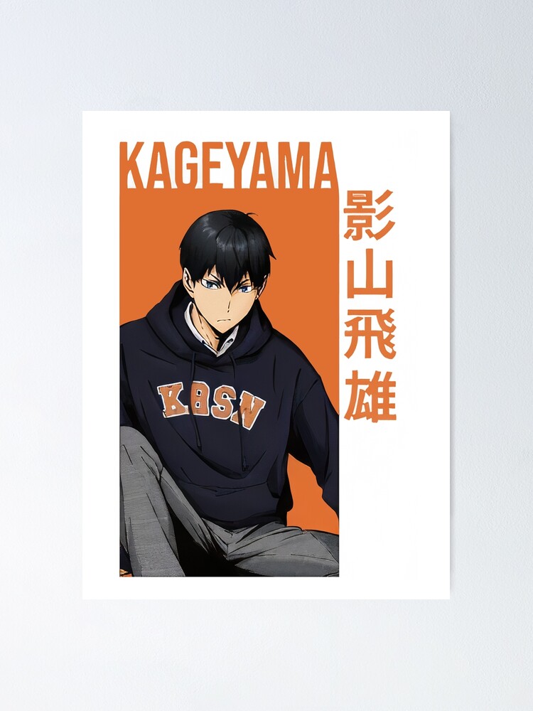 "Kageyama Japan Manga" Poster for Sale by Valeriehouser | Redbubble