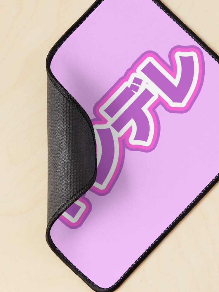 "Y2K Anime YANDERE in Japanese Kawaii Aesthetic E-Girl Gamer Girl ...