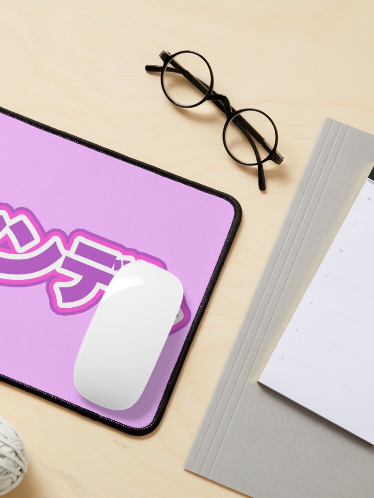 "Y2K Anime YANDERE in Japanese Kawaii Aesthetic E-Girl Gamer Girl ...