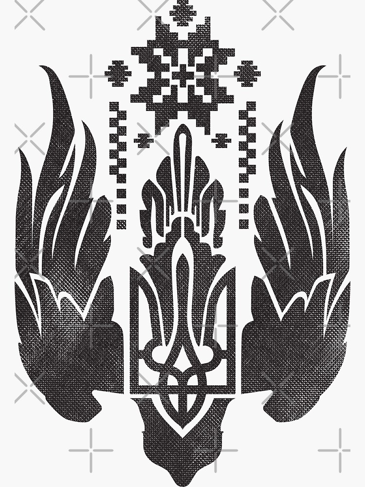 "Vintage Ukraine Drone Emblem Ornament Trident Bird Wings " Sticker for ...