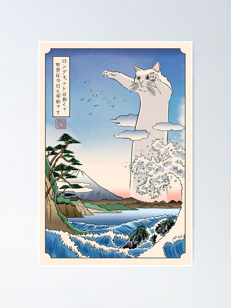"White Longcat vs. Tacgnol" Poster for Sale by outdoorway | Redbubble