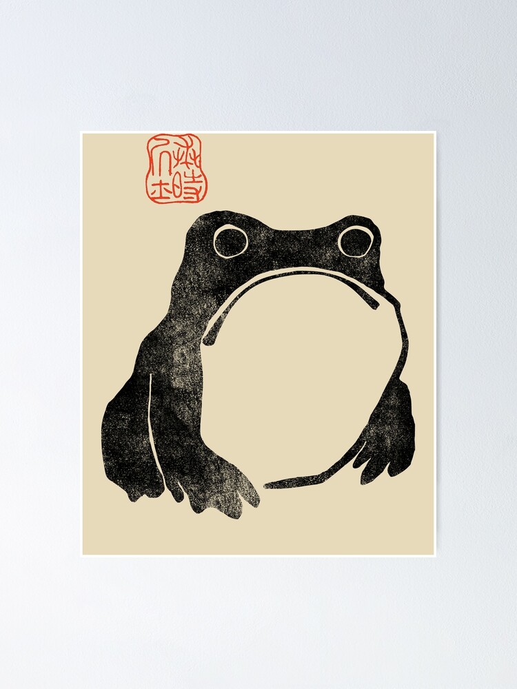 "grumpy frog japanese" Poster for Sale by Star5sixx | Redbubble