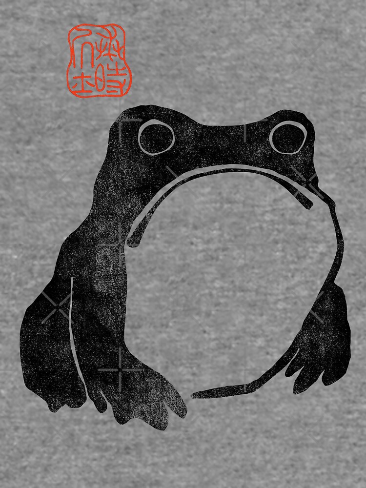 "grumpy frog japanese" Lightweight Sweatshirt for Sale by Star5sixx ...
