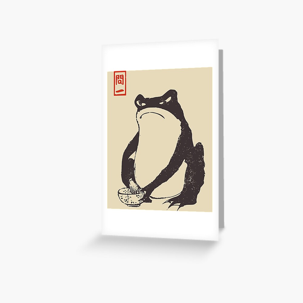 "grumpy frog Japanese matsumoto hoji" Greeting Card for Sale by ...