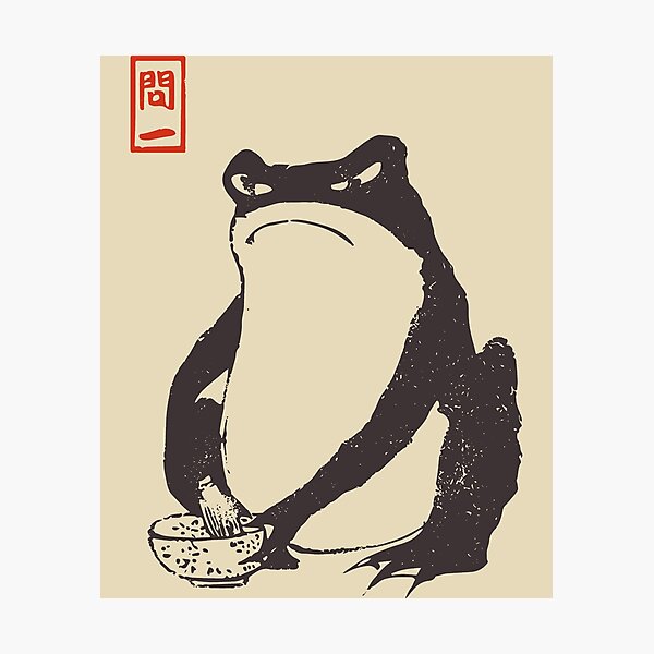 "grumpy frog Japanese matsumoto hoji" Photographic Print for Sale by Star5sixx | Redbubble