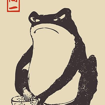 "grumpy frog Japanese matsumoto hoji" Essential T-Shirt for Sale by ...