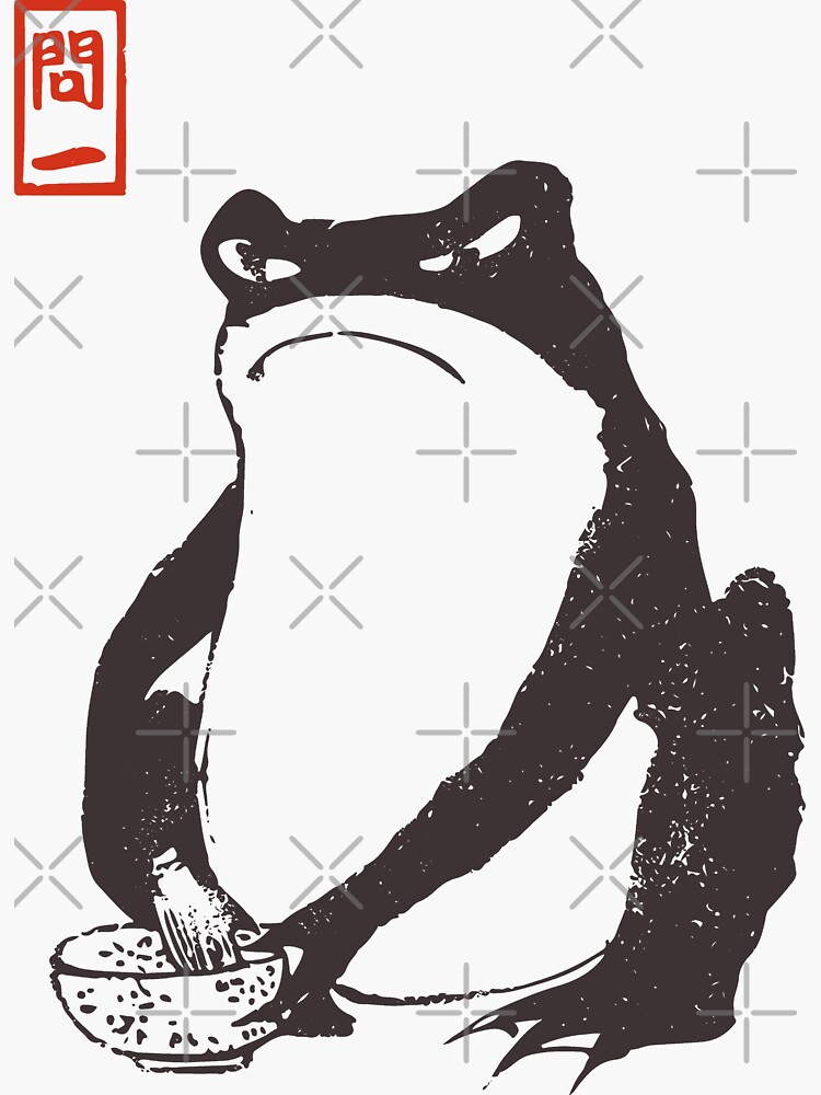 "grumpy frog Japanese matsumoto hoji" Sticker for Sale by Star5sixx ...