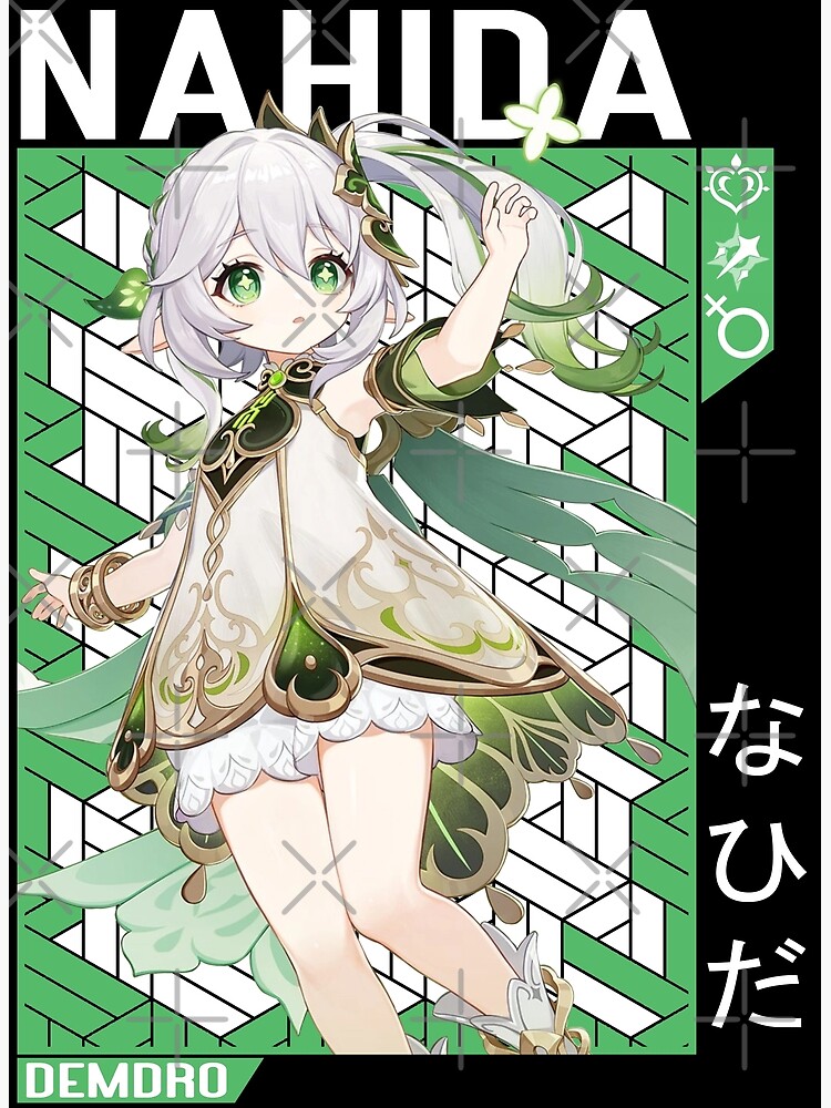 "Nahida | Genshin Impact" Art Print for Sale by B-love | Redbubble