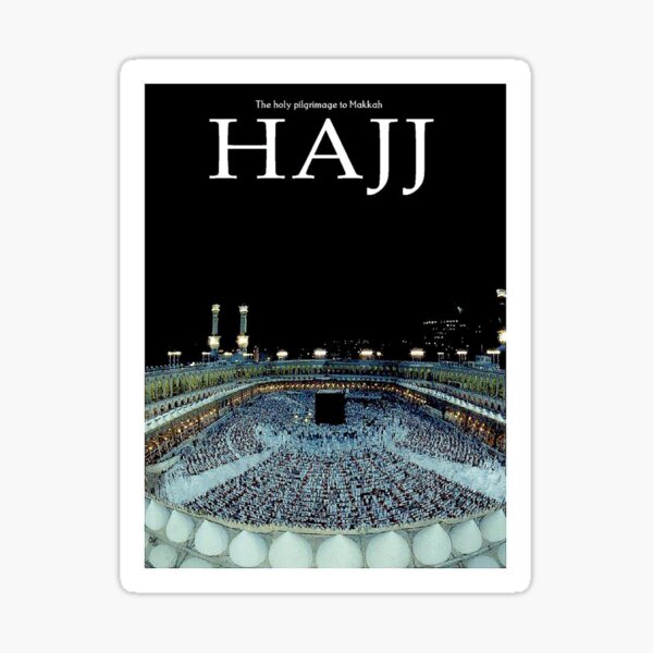 "HAJJ : Vintage Saudi Arabia Makkah Print" Sticker for Sale by ...